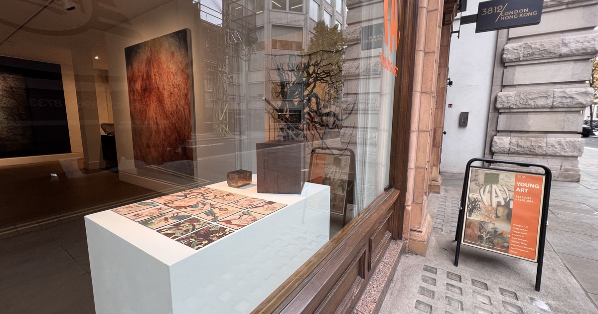 Find us | 3812 Gallery