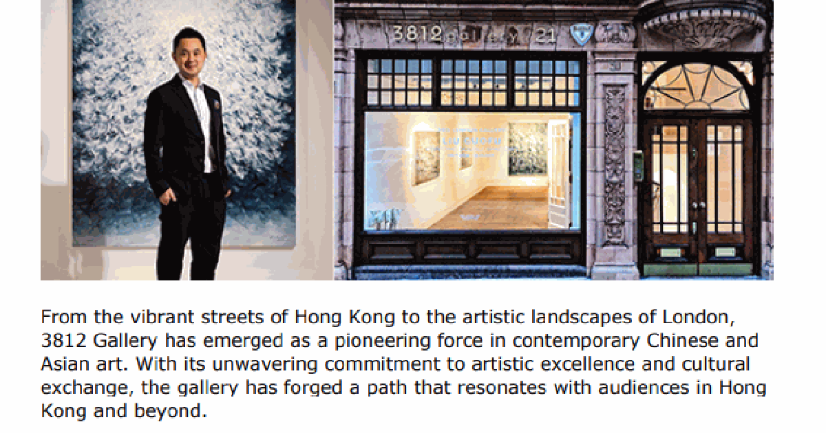 HKTDC London | Daisy Ip's Exclusive Interview with Calvin Hui | 3812 ...