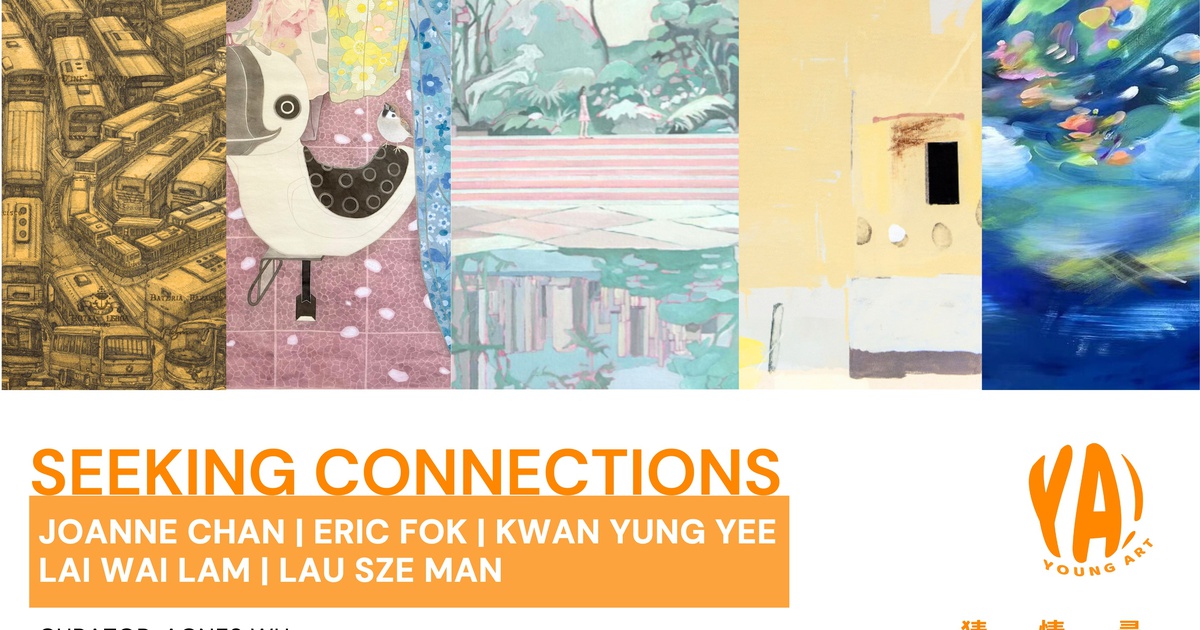 Seeking Connections | 18 January - 28 February 2024 | 3812 Gallery